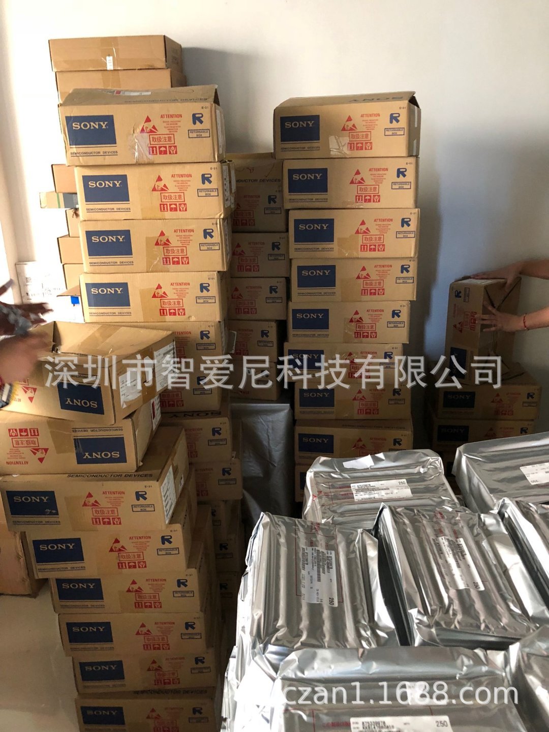 IMX437 IMX429 IMX430摄影机 图像传感器 CMOS 供应 现货-阿里巴巴