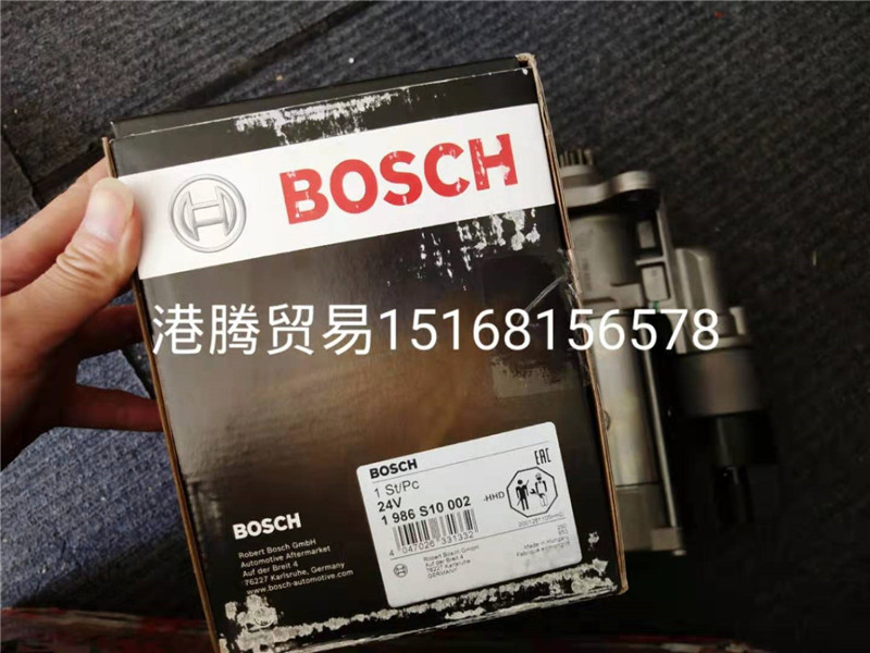 斯堪尼亚起动机0001261105,0001261028,0001261001,0001241001-阿里巴巴