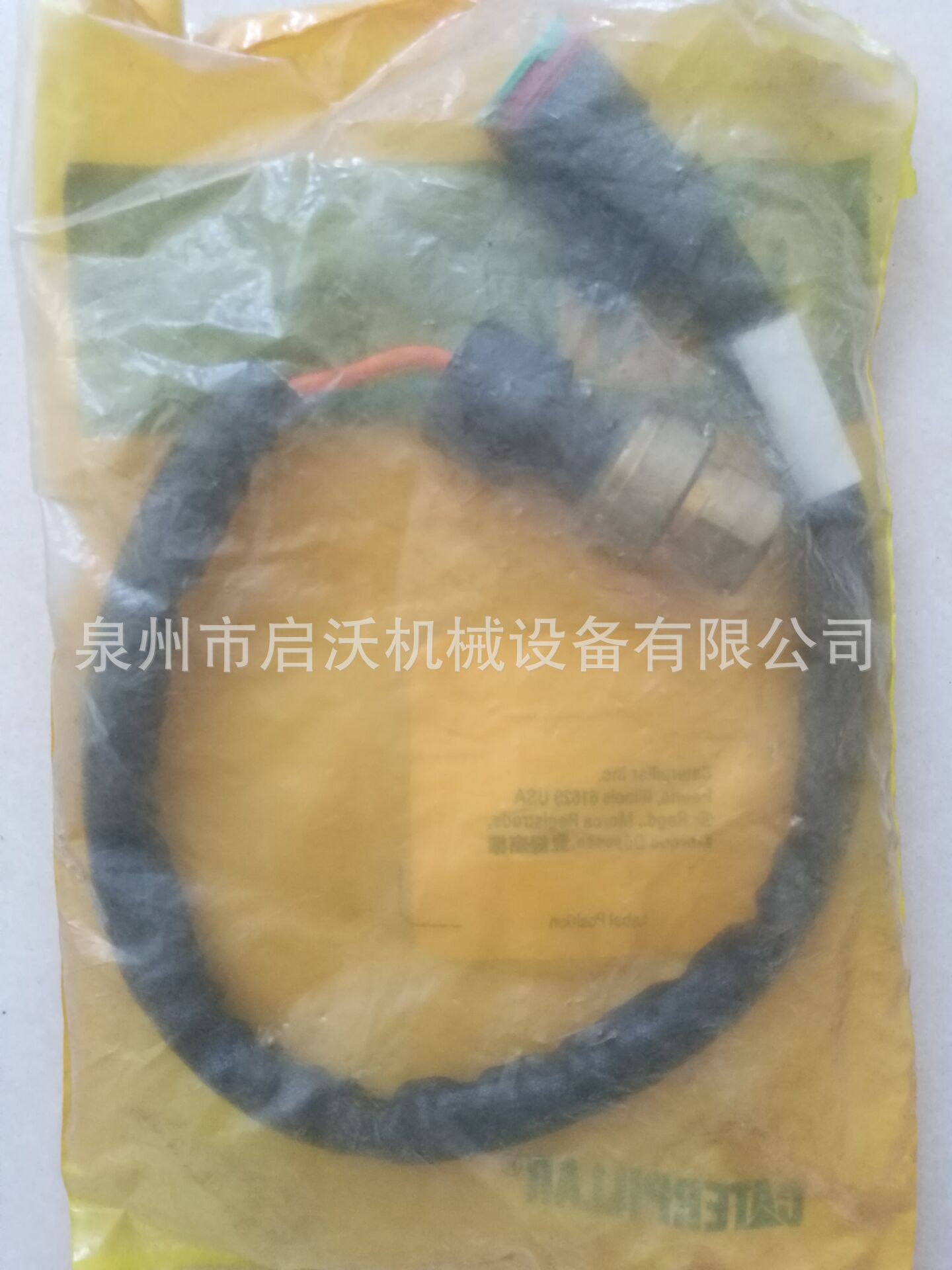 适用卡特彼勒CAT 传感器1619926，1022240，3181181，2244536-阿里巴巴