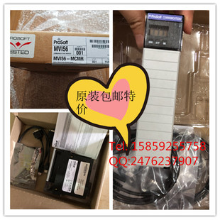MVI56-MCMR MVI94-MCM-MHI MVI56-LTQ 通讯接口-阿里巴巴