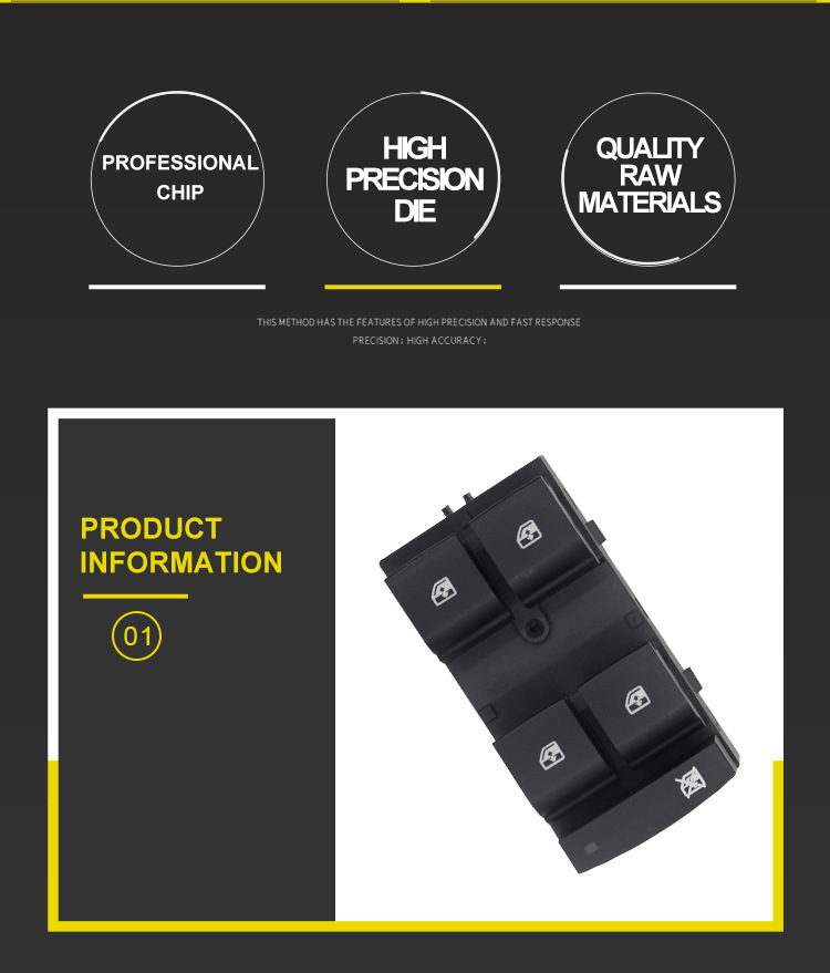 华涵适用于通用 科鲁兹电动窗开关汽车玻璃升降器开关13305373-阿里巴巴