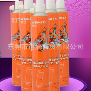 NICHIMOLY 6911清洗剂 6911刹车部件清洗剂 N-730-阿里巴巴