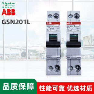 AX561特价现货ABB-阿里巴巴