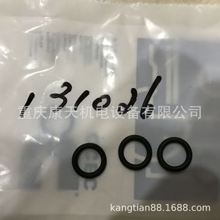 cummins/康明斯 131026密封圈3087740-阿里巴巴