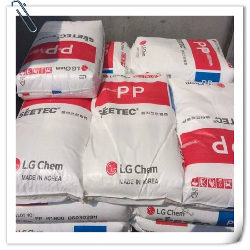 PP LG化学 M560 M540 耐高温 高抗冲 热稳定 通用级 共聚PP M560-阿里巴巴