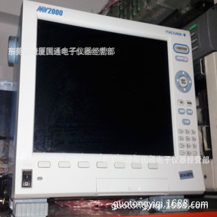 日本横河MV2000便携式无纸记录仪-阿里巴巴