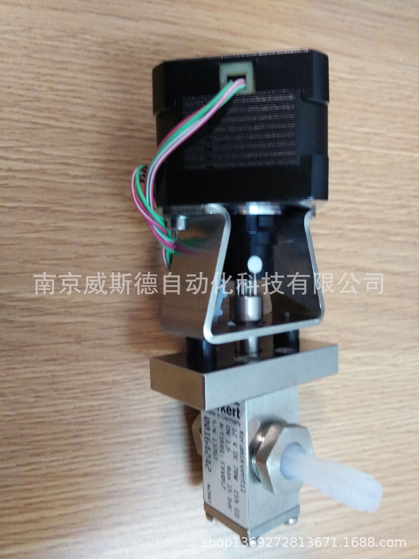 美国哈希CODmax II陶瓷阀EXV057消解入口阀YY0000125-阿里巴巴