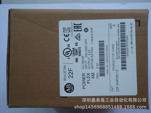 供应全新原装 22F-D4P2N113 变频器-阿里巴巴