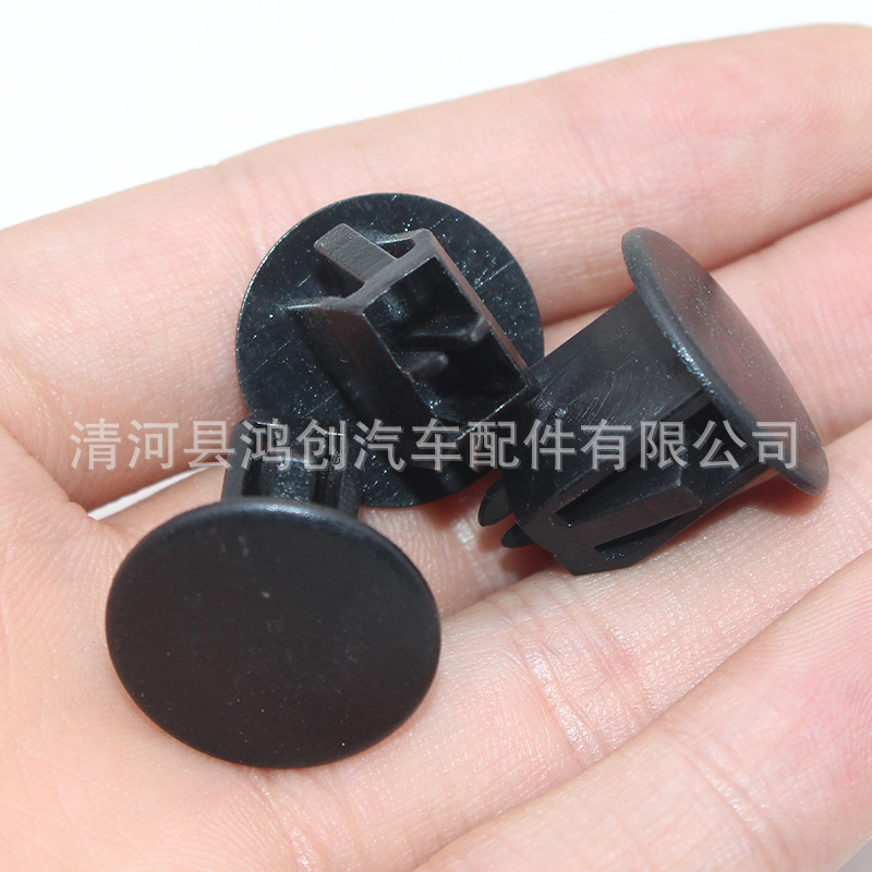 适用沃尔沃/S80/S80L/S60/S40后备尾箱饰板内衬堵头汽车卡子卡扣-阿里巴巴