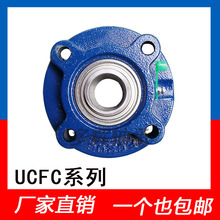 【fc208轴承】_fc208轴承品牌/图片/价格_fc208轴承批发_阿里巴巴