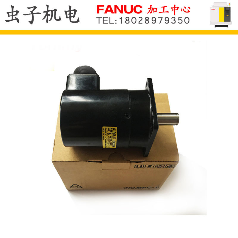 A860-2109-T302 0309-t302FANUC发那科装全新原装伺服主轴编码器-阿里巴巴