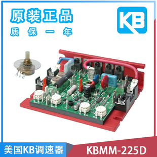 供应KBMM-225D直流调速器控制器 美国KB全新原装正品包邮-阿里巴巴