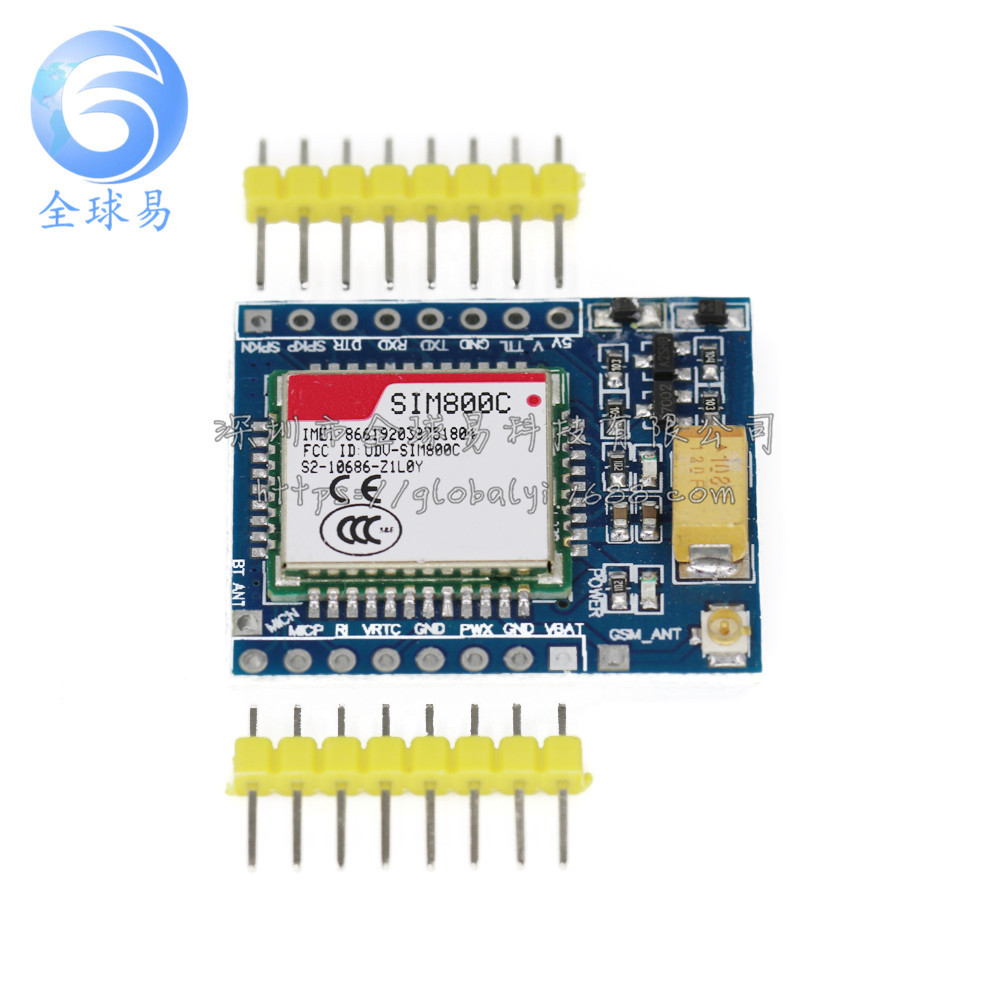 SIM800C GSM GPRS模块 51单片机 STM32 TTS DTMF G800C-阿里巴巴