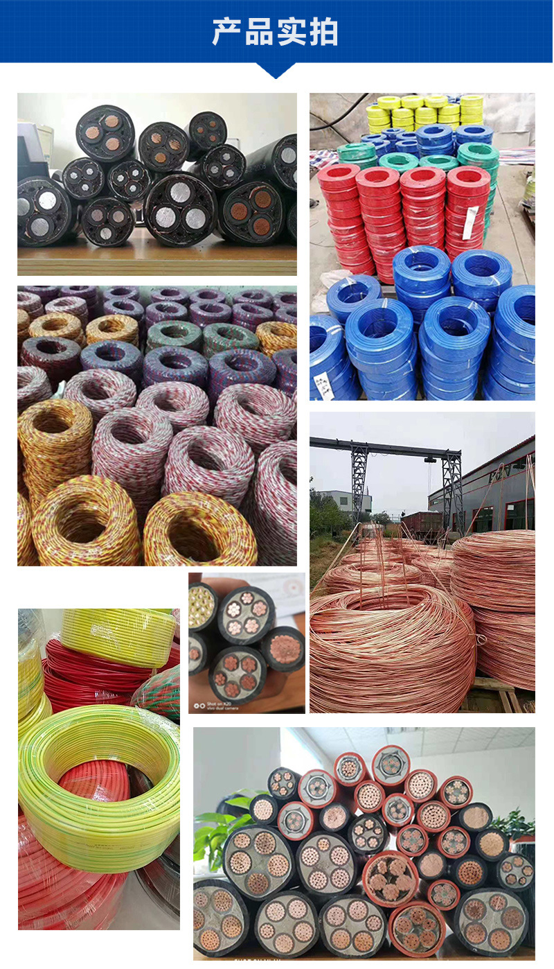 ZRRVS2*1.5双绞线 nhrvs耐火花线WDZN-RVS电线ZR-RVSP屏蔽双绞线-阿里巴巴