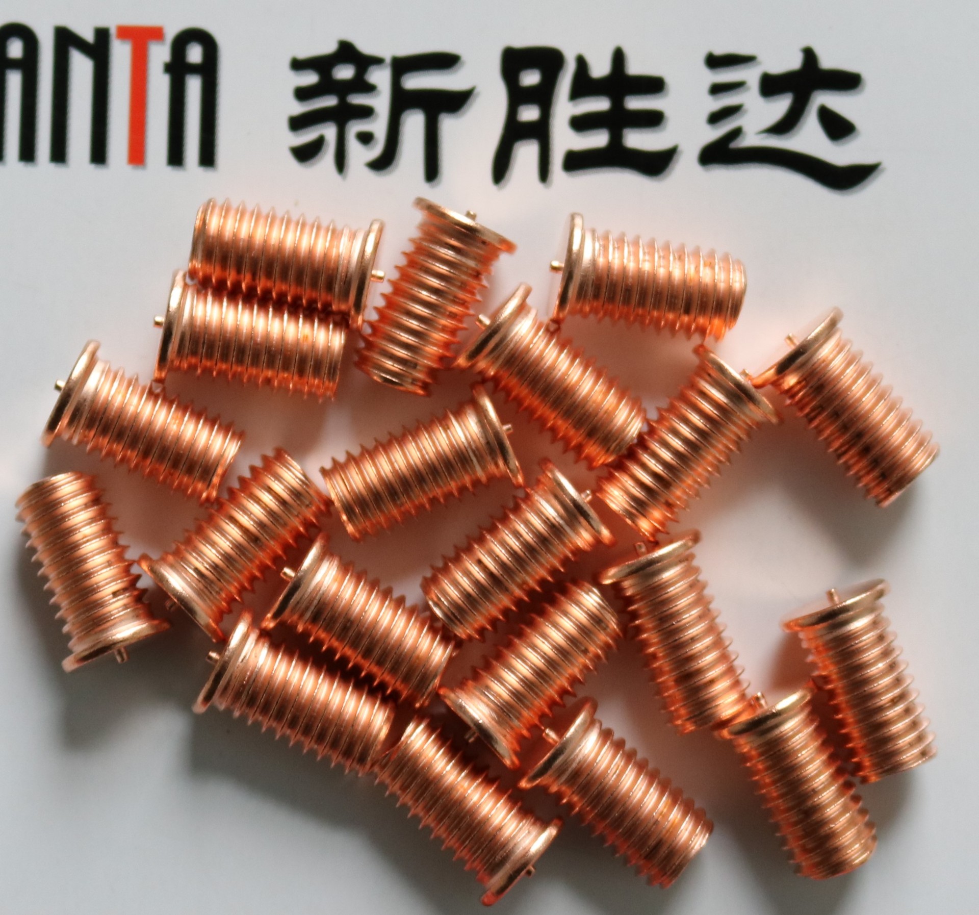 【厂家批发销售】镀铜焊钉WS-M8-10 GB902.3-89-阿里巴巴