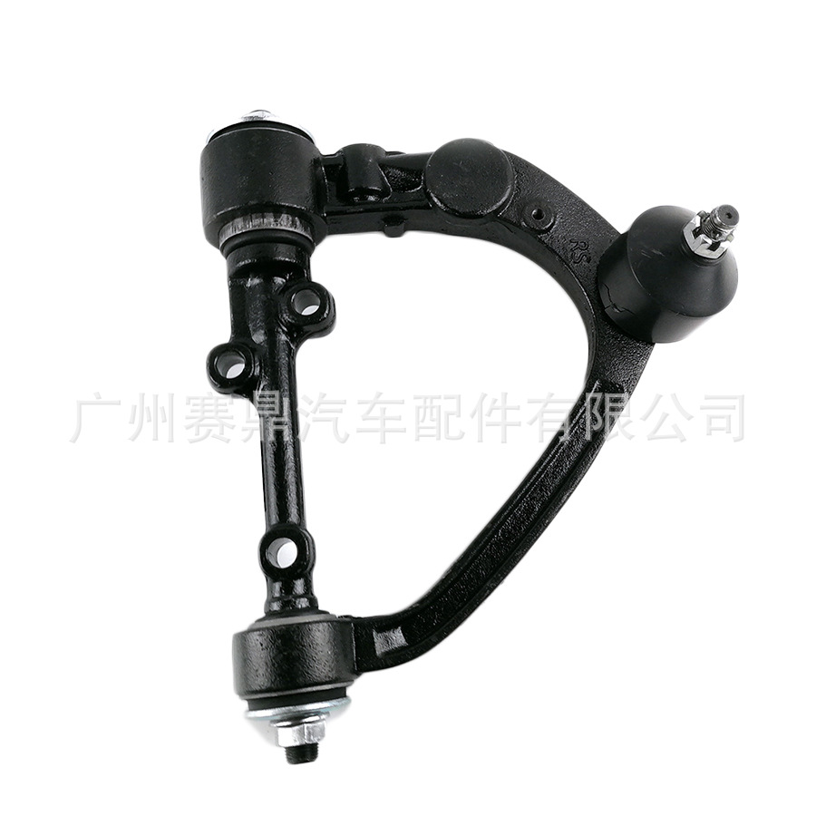 48066-29225 适用于丰田海狮HIACE汽车上摆臂 控制臂 支臂配件-阿里巴巴
