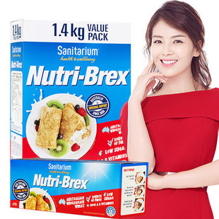 nutri-brex欣善怡安迪同款麦片抗饿耐饿低脂麦块1.4kg饼干新康利-阿里巴巴