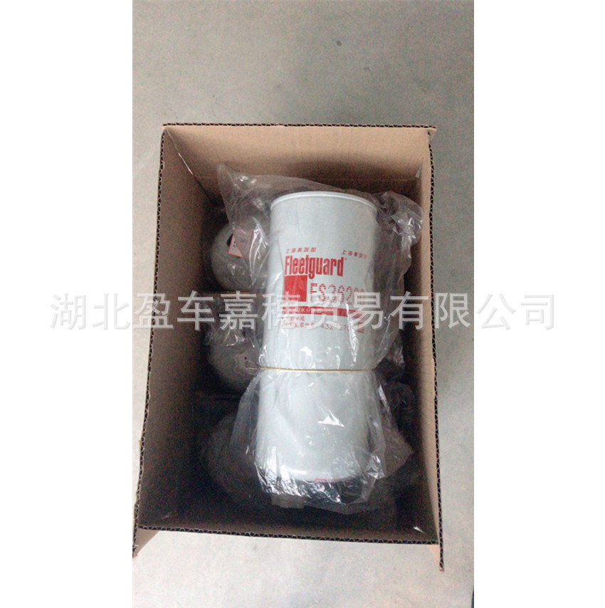 东风康明斯QSZ13 ISZ13燃油滤清滤 4327370 上海弗列加 FS36260-阿里巴巴