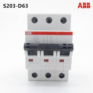 ABB低压空气开关S200系列微型断路器S203-C63;2CDS253001R0634-阿里巴巴