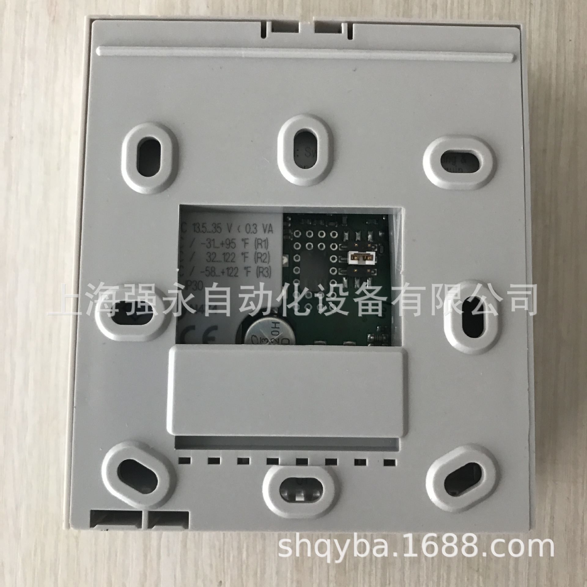 德国SIEMENS西门子 QAA2061 QAA2071房间温度传感器进口温度传感-阿里巴巴