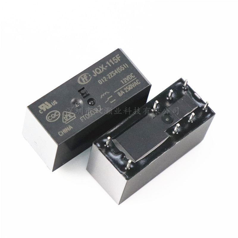 宏发继电器 JQX-115F-012-2ZS4 HF115F-012-2ZS4 8脚2组转换8A-阿里巴巴