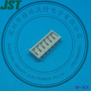 供应6P-SCN胶壳，2.5间距，JST原厂正品。-阿里巴巴