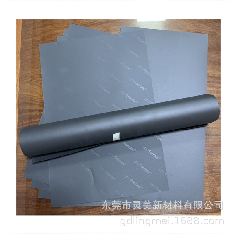 美国ITW FORMEX EP-10/17/20/30/40/62防火阻燃聚丙烯胶片PP薄膜-阿里巴巴