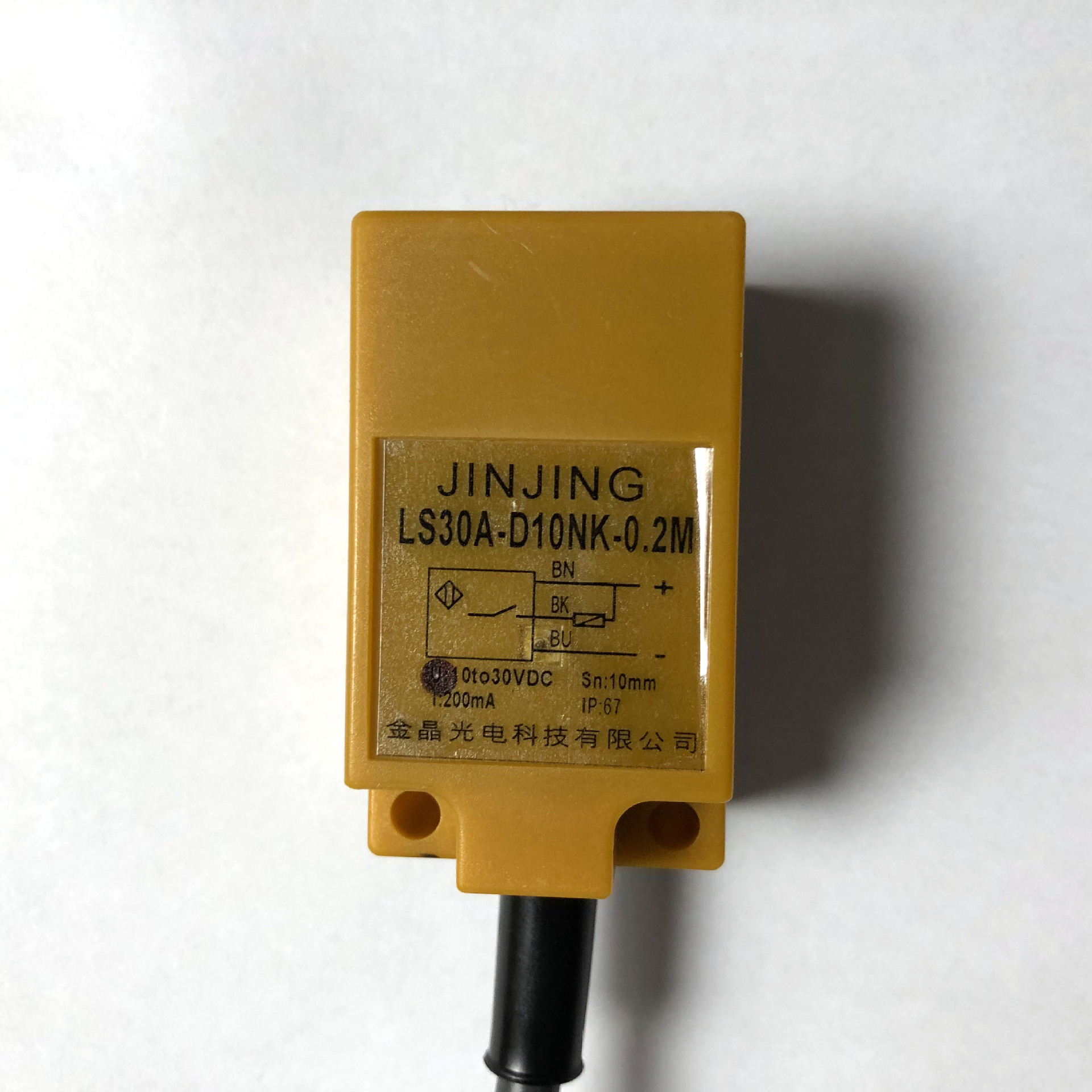 30a,0v,瓦数_大山谷图库