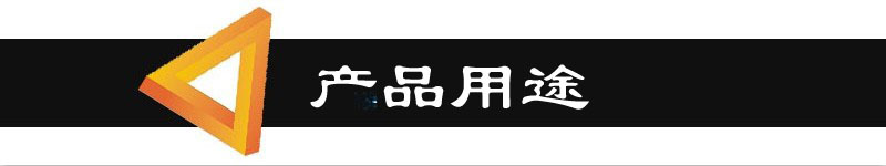 山东太平洋光缆 GYFTZA53-8B1 8芯单模光纤 非金属阻燃铠装光缆-阿里巴巴