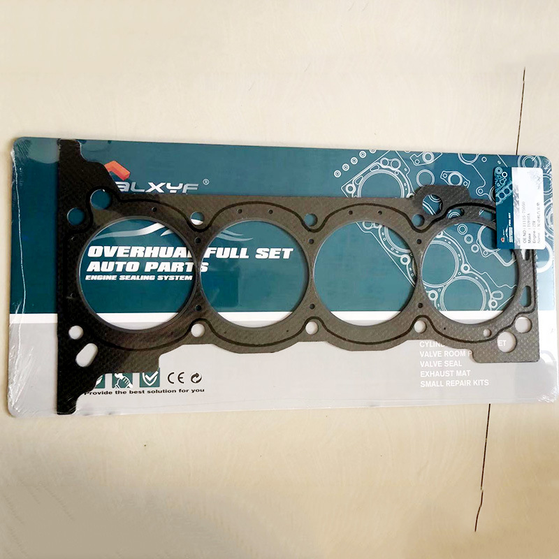 适用于沃尔沃挖掘机EC160 180 210 发动机汽缸垫 缸床垫20798183-阿里巴巴