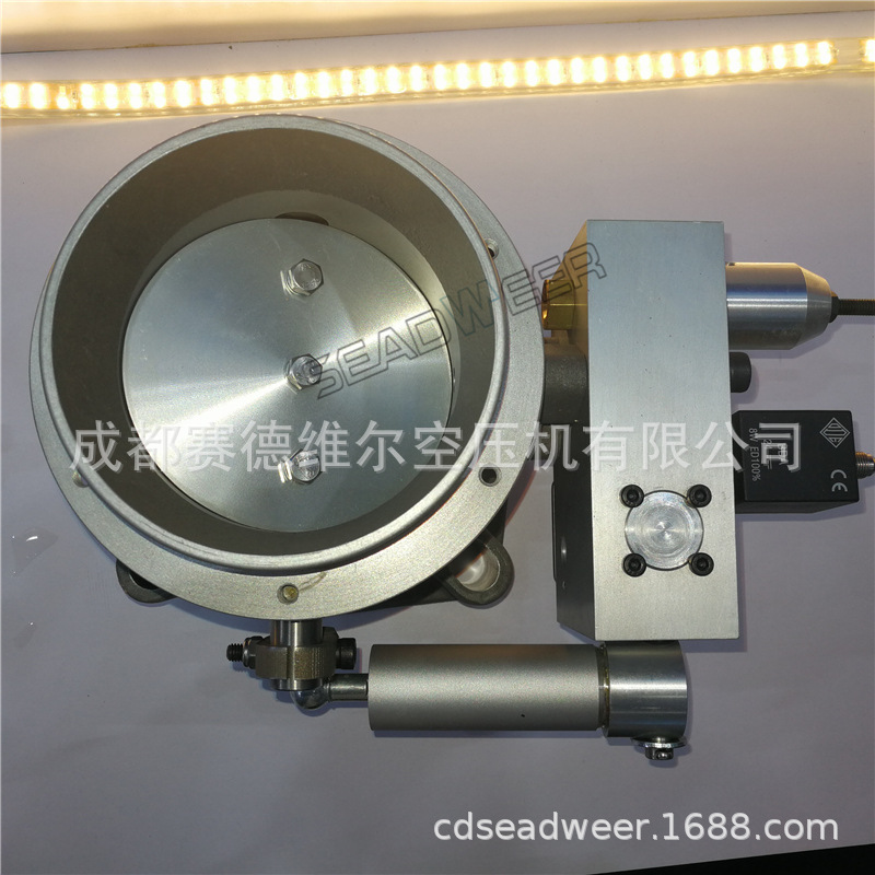 英格索兰空压机进气阀24048910 24841272-阿里巴巴