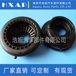 瑞安市浩旭汽车部件有限公司_阿里巴巴旺铺