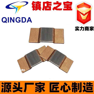 贴片合金电阻 2512 0.005R 5mR R005 2W 1% 锰铜采样电阻-阿里巴巴