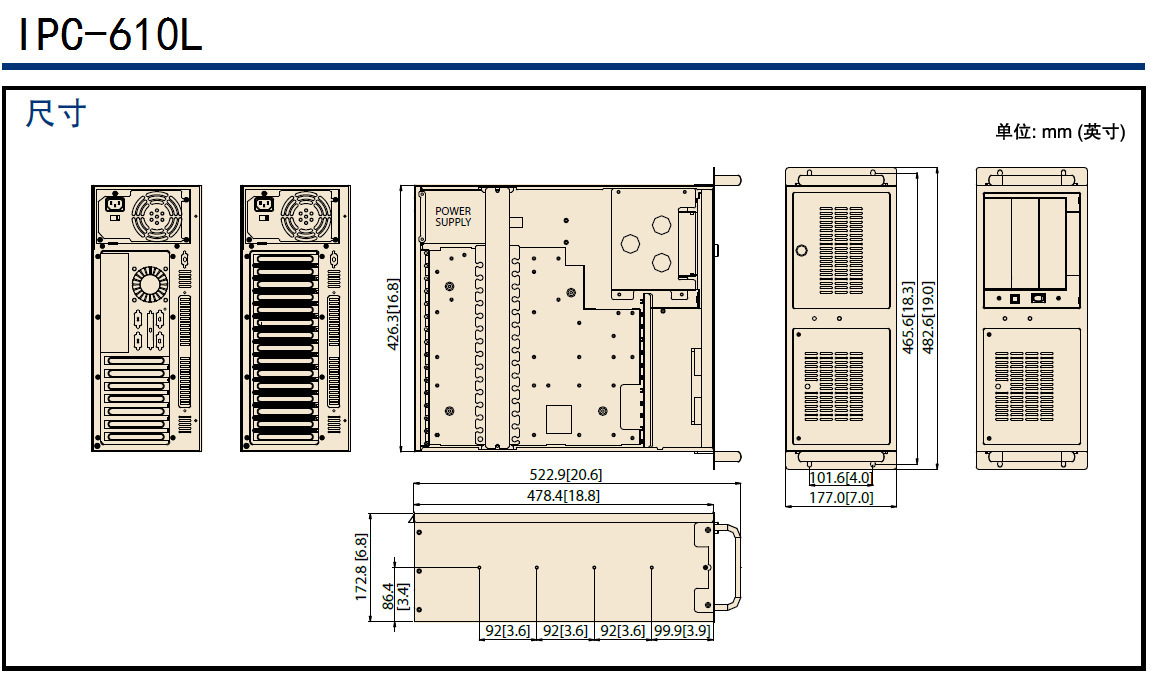 工控机研华IPC-610L/AIMB-501G 2主板2个网口10串口2个PCI-阿里巴巴