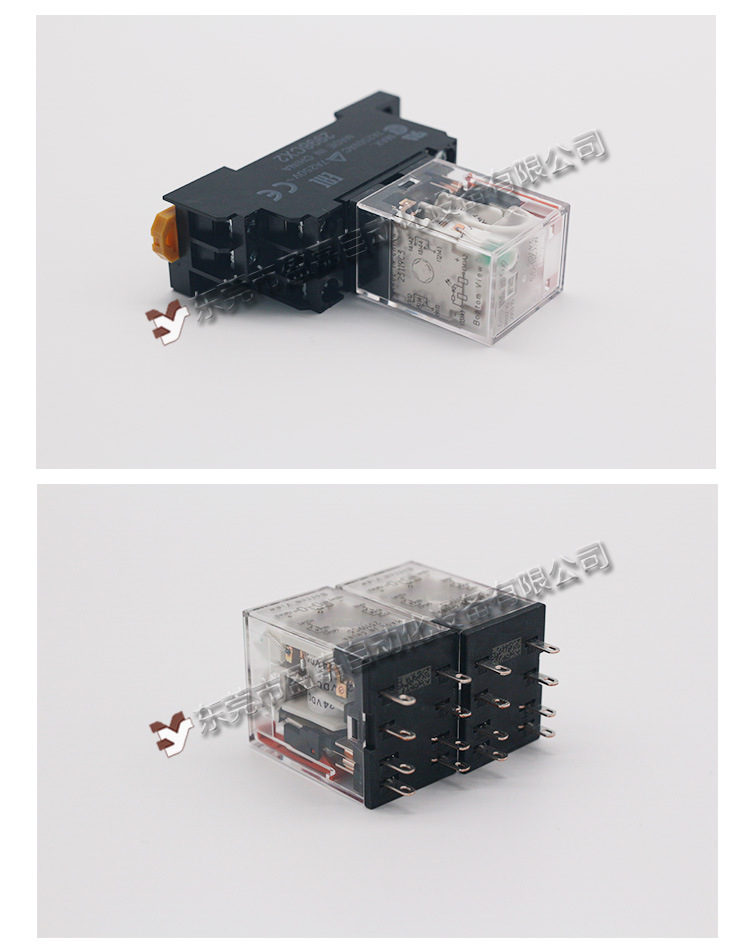 OMRON欧姆龙继电器MY2N-GS DC24 8脚2开2闭5A中间继电器带底座-阿里巴巴