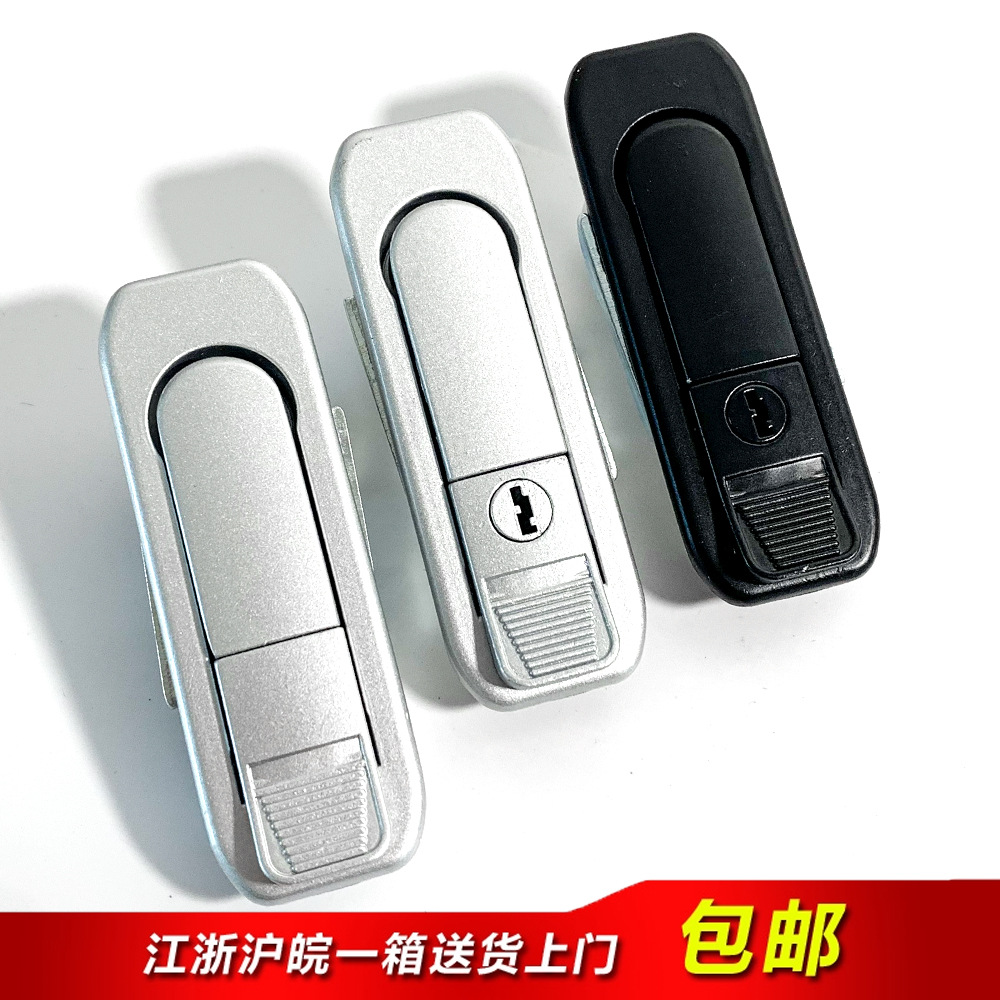 ms200工业柜锁-ms200工业柜锁批发、促销价格、产地货源 - 阿里巴巴