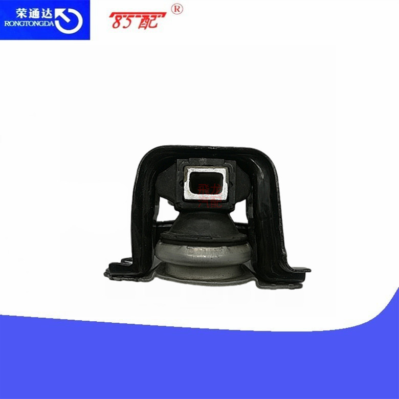 发动机右支架9801472580/1839J3适用爱丽舍C3 301 2008-阿里巴巴