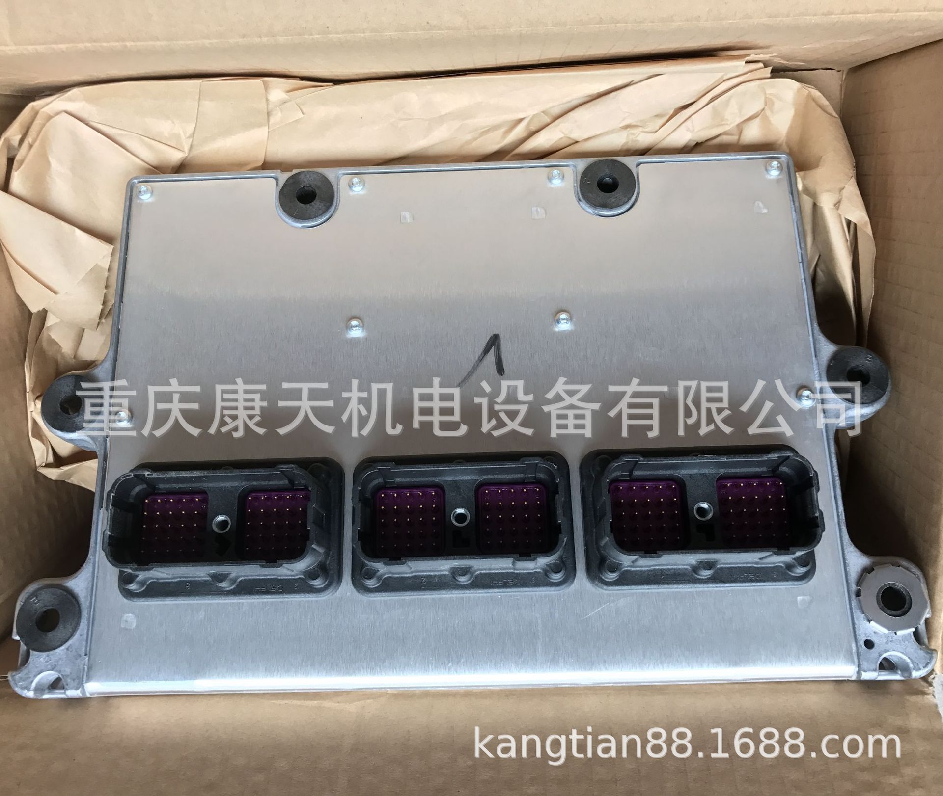 cummins/康明斯 3408501 发动机控制模块-阿里巴巴