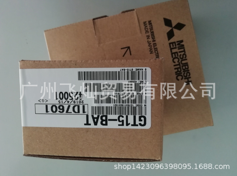 日本mitsubishielectric三菱电池GT15-BAT-阿里巴巴