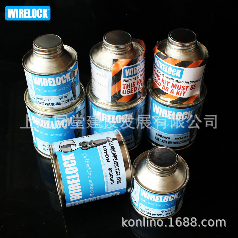wirelock树脂_rope capping kit250cc索节浇铸剂钢绳树脂 - 阿里巴巴