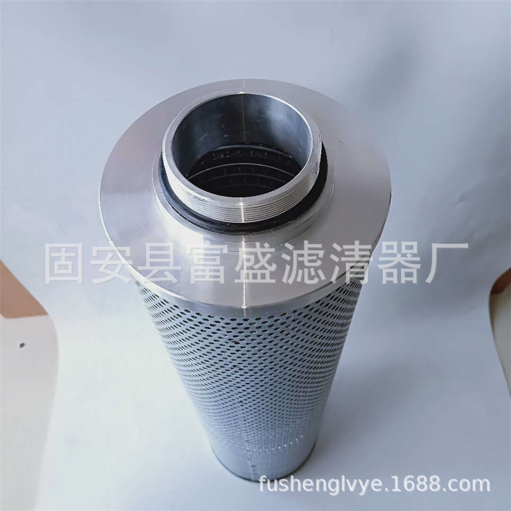 现货供应HF35360 P550787液压油过滤器滤芯-阿里巴巴