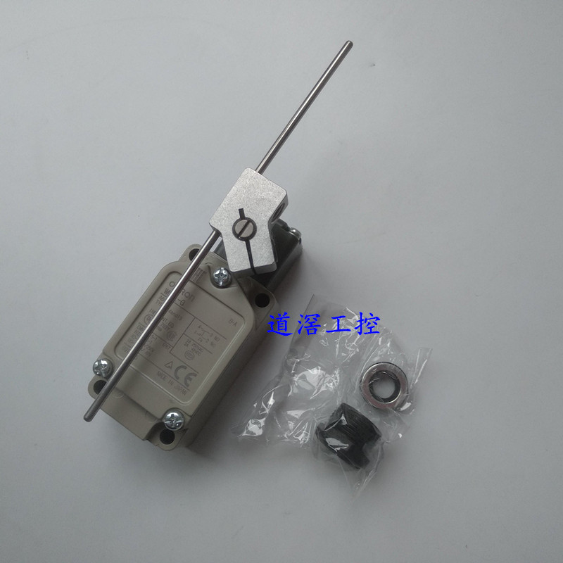 WLCL-N 欧姆龙OMRON限位开关全新-阿里巴巴