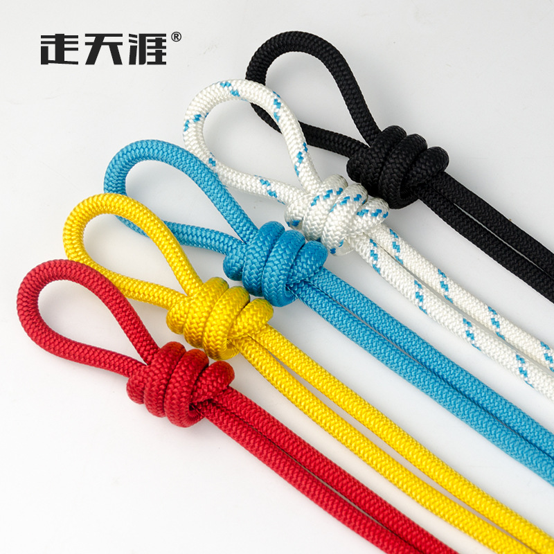 走天涯户外登山绳攀岩绳安全绳伞绳帐篷抓结绳路绳爬山辅助绳辅绳-阿里巴巴