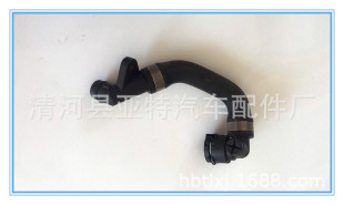 生产水管 17117620688适用于宝马 X1 Z4冷却液水管 接头-阿里巴巴