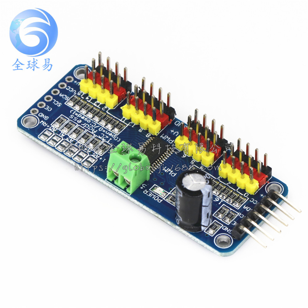 PCA9685 16路模块 PWM/Servo/舵机驱动板 控制器 机器人 IIC接-阿里巴巴