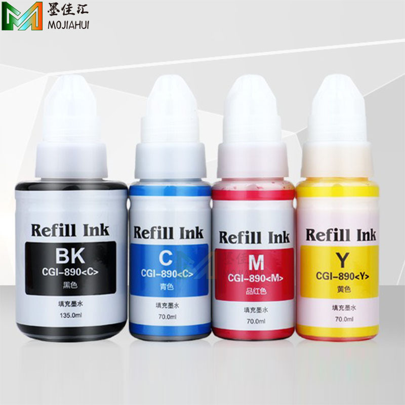 兼容 佳能打印机墨水 G3400墨水 适用CANON G4400墨仓Refill ink-阿里巴巴