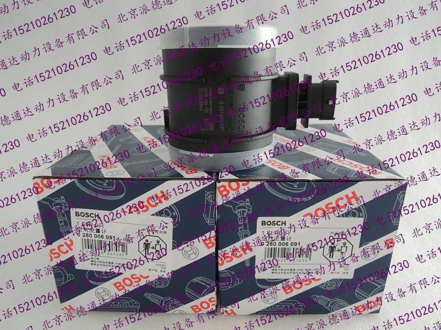 原装博世0281006091空气流量计0281006202 0281006277 0281002900-阿里巴巴