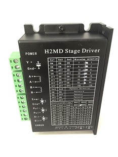 厂家供应两项步进电机驱动器 深圳驱动器 贴标机步进驱动器H2MD-阿里巴巴