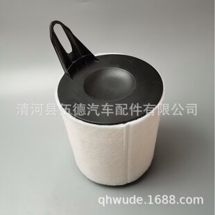 适用于 R8 汽车PP盖 空气格滤清器，420133843B-阿里巴巴