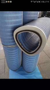 供应三角形阻燃滤筒 P034303 016142 滤芯厂家-阿里巴巴